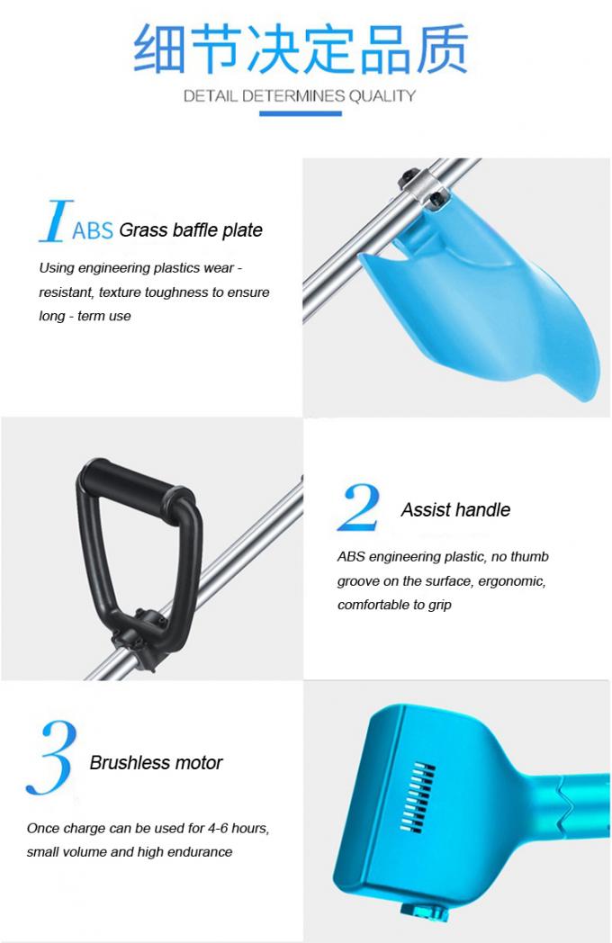 500w Cordless Lawn Mower And Trimmer Set Battery Operated Electric ...