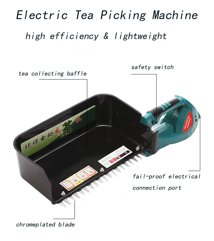 Rechargeable Tea Tree Plucking Machine With Protable Electric Suit